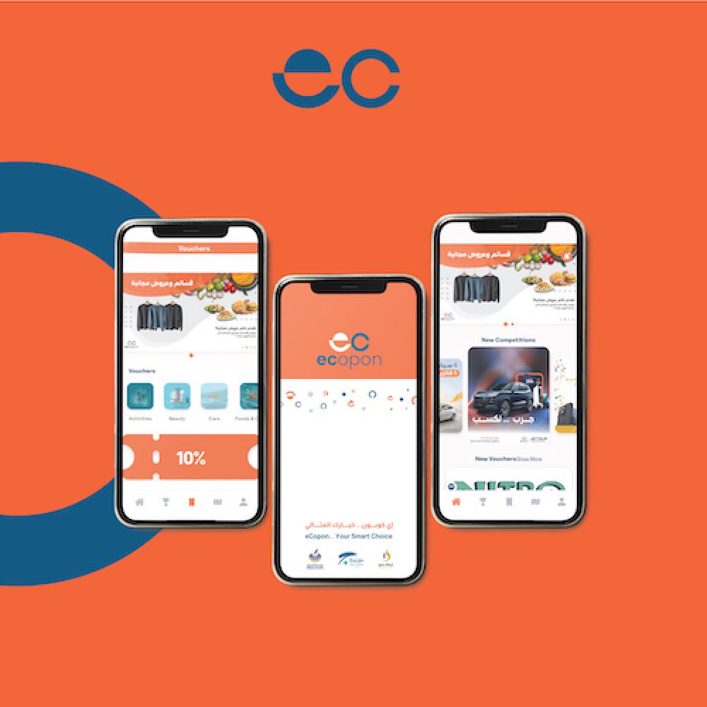 eCopon
